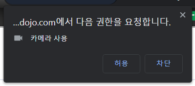 Student Login with an Individual QR Code – ClassDojo Helpdesk