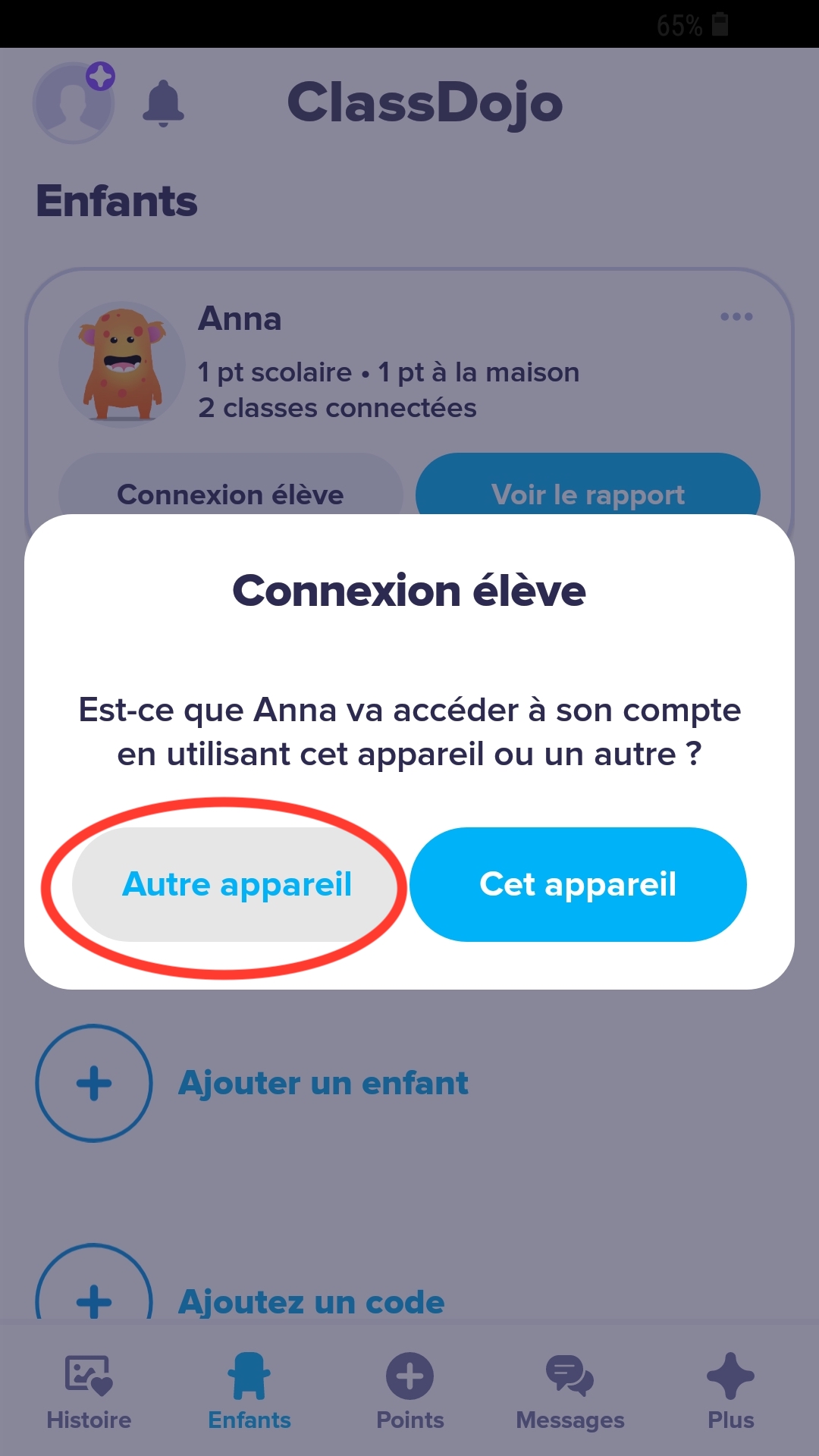 Accéder au code QR individuel de votre enfant – ClassDojo Helpdesk