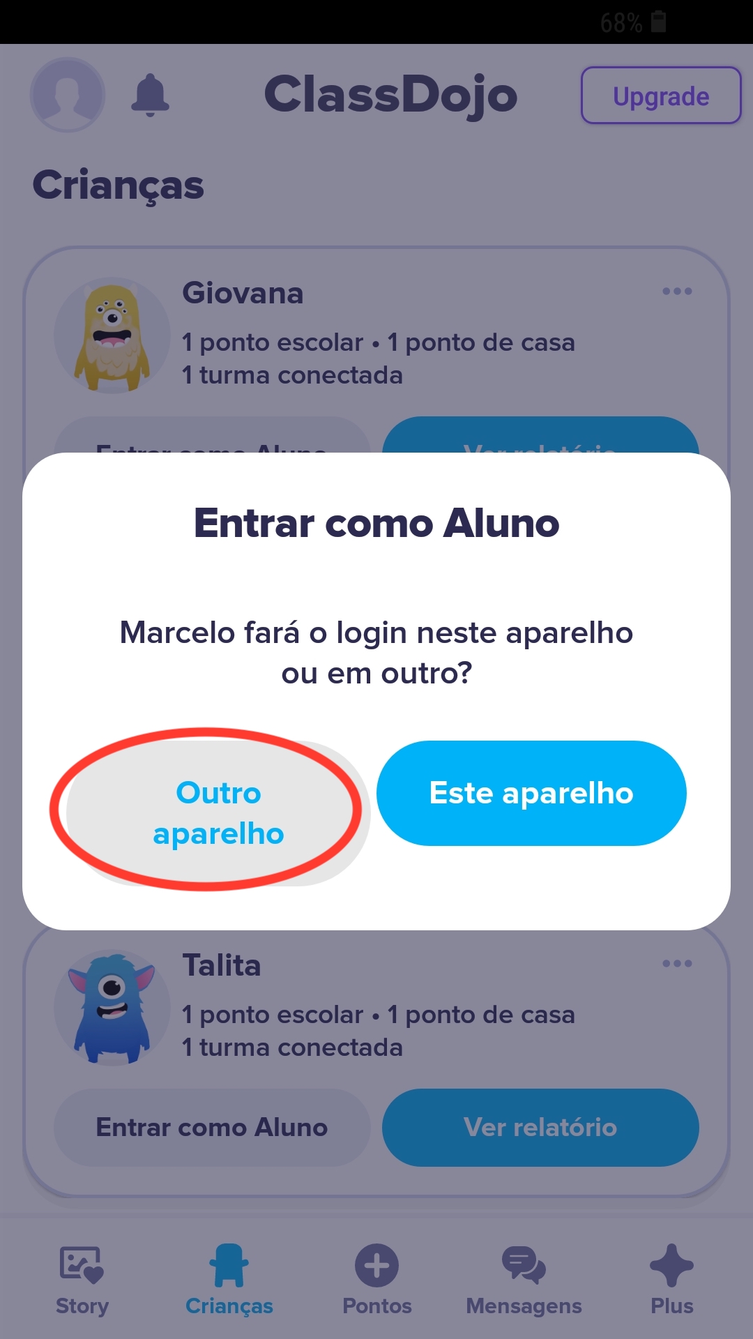 Acesse o QR Code individual do seu filho – ClassDojo Helpdesk